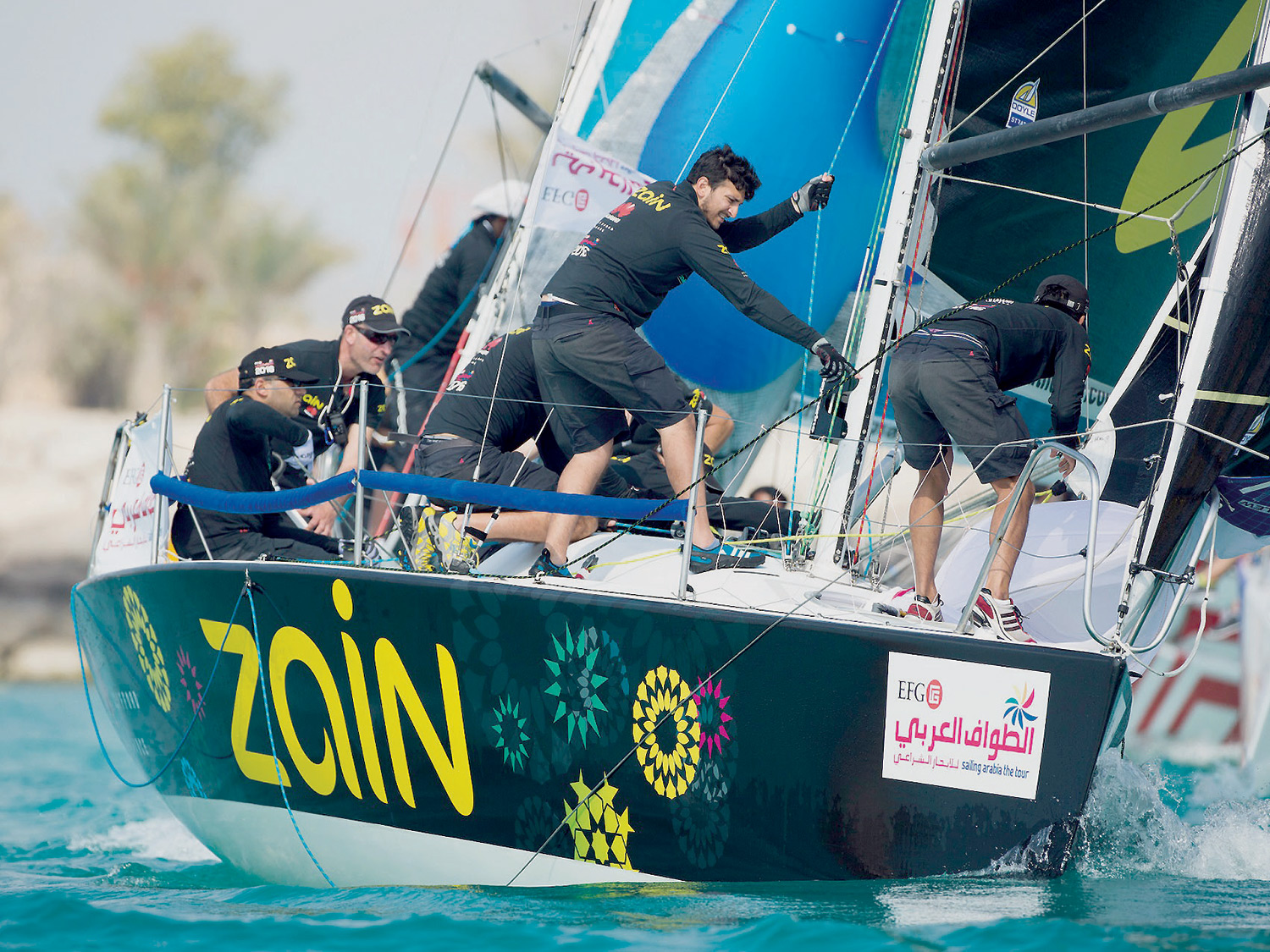 Team Zain all set to put up best show - Oman Observer