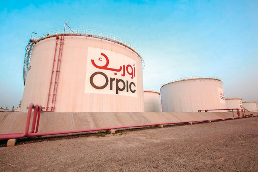 Orpic finances construction of child exploratory centre - Oman Observer