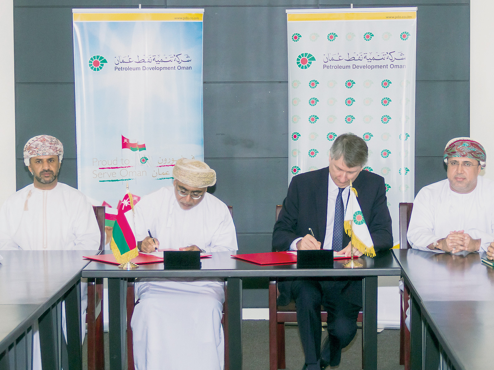 PDO boosts collaboration with Innovation Park Muscat - Oman Observer