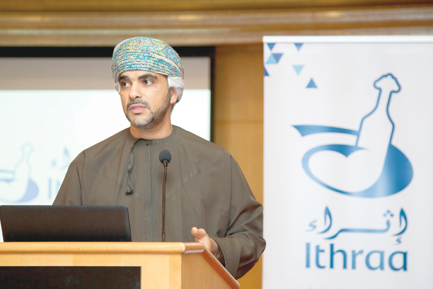 Ithraa launches ‘Economic Briefings from Oman’ - Oman Observer