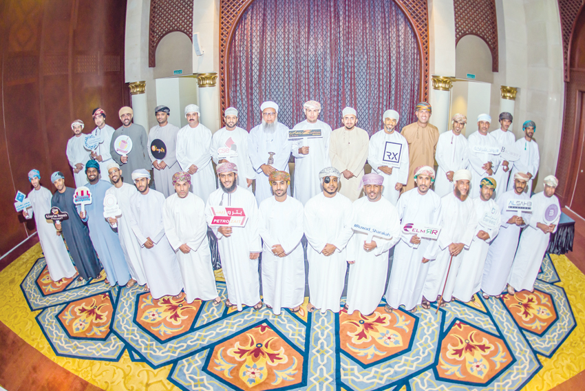 ‘Ruwad Sharakah Gathering’ attracts Omani businesses - Oman Observer