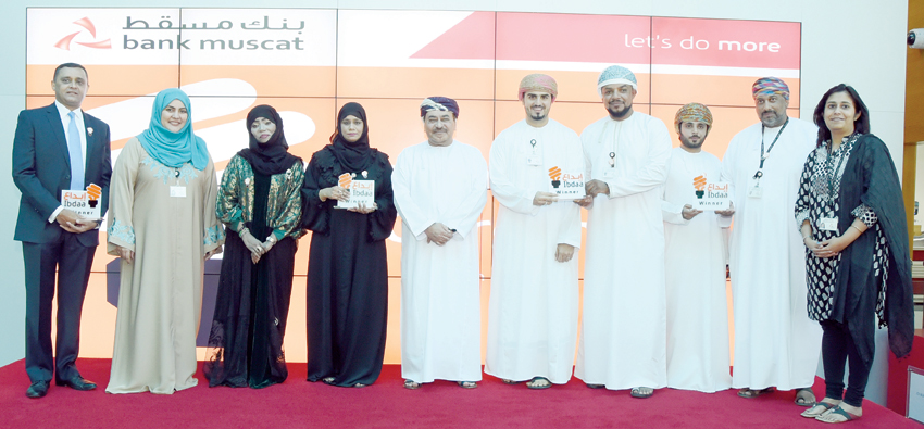 Bank Muscat honours employees for innovation ideas to support growth ...