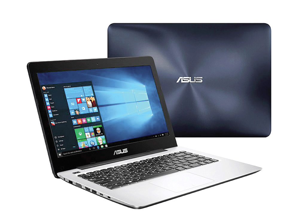 Asus unveils notebook with 7th Gen Intel processor in India - Oman Observer