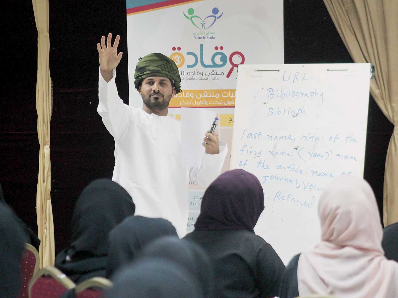 60 researchers at Ibri tech college graduate - Oman Observer
