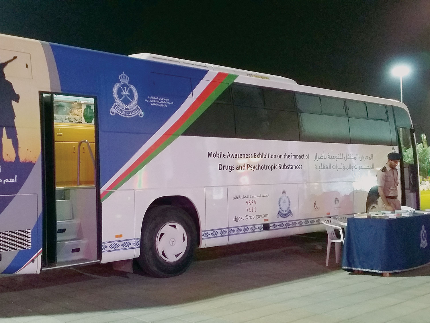 Get on board the anti-drugs bus! - Oman Observer