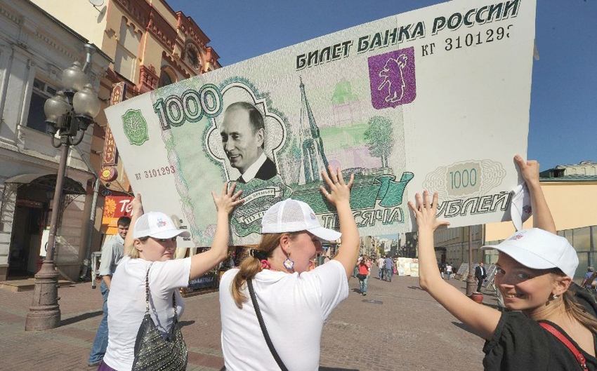 Rouble’s revival gives Russia a headache - Oman Observer