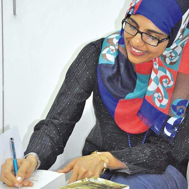 The World of Bahja - Oman Observer