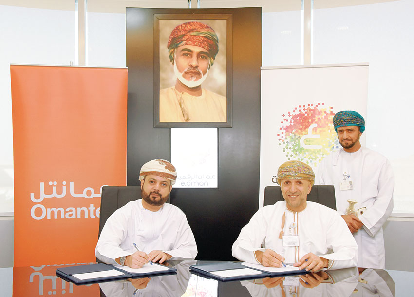 ITA, Omantel sign pact to renew Oman Government Network - Oman Observer