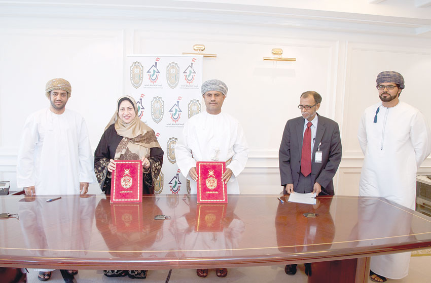 SQU and PEIE to collaborate in research and innovation - Oman Observer