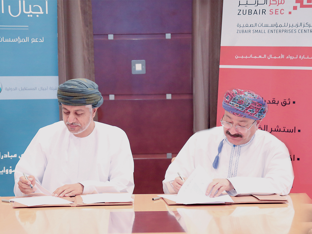 SME support: Zubair SEC signs MoU with WJ Towell’s Ajyal Al Musstaqbal ...