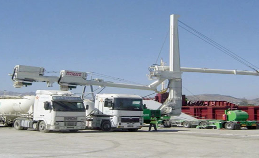 Raysut Cement’s Duqm terminal comes on stream - Oman Observer
