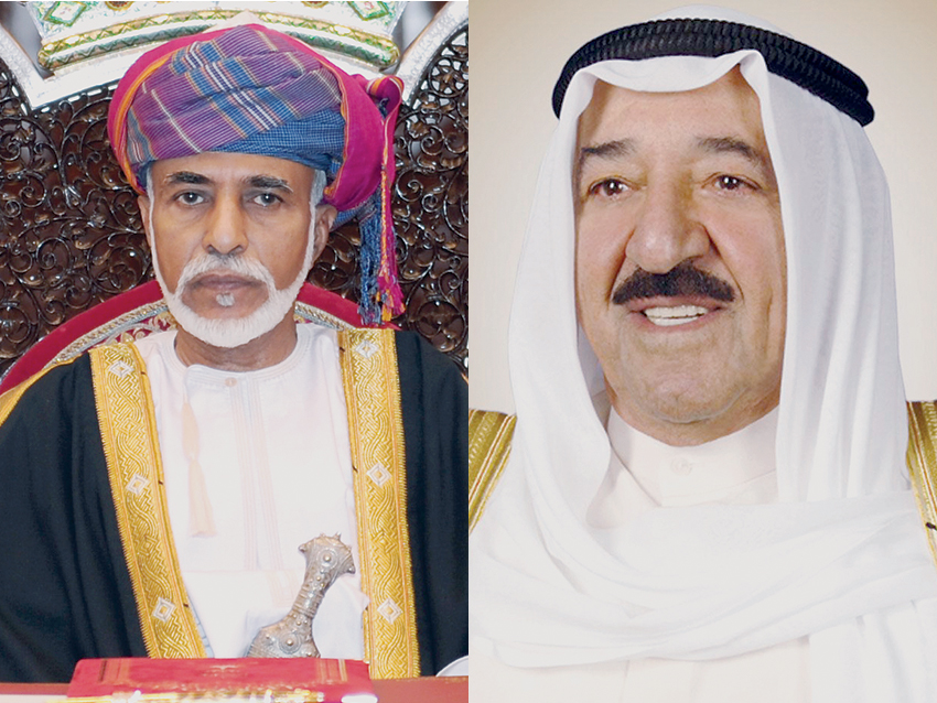 His majesty, kuwait Emir to hold talks - Oman Observer
