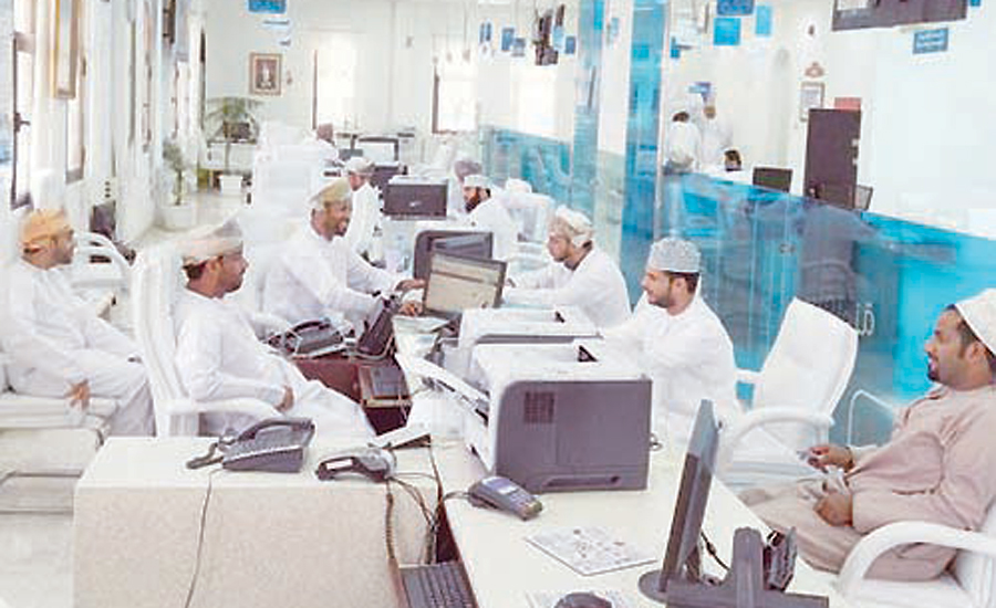 Business environment in Oman gets major boost from e-services - Oman ...