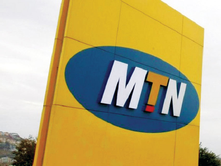 SA telecom giant MTN posts first ever loss - Oman Observer