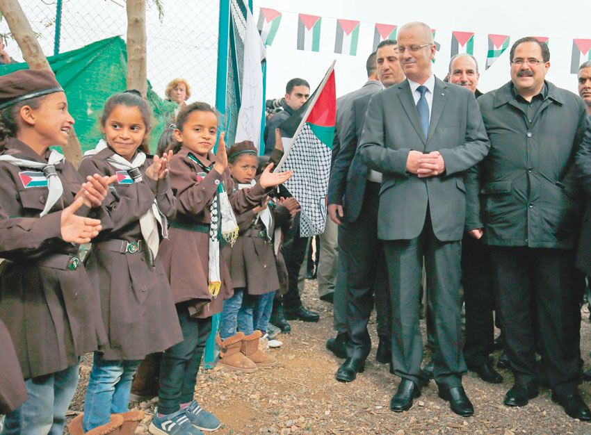 Palestinian PM visits primary school - Oman Observer