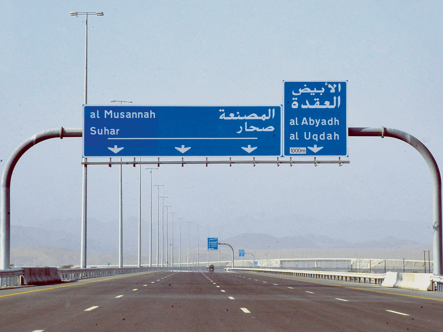 Partly opened Expressway makes daily commute a breeze - Oman Observer
