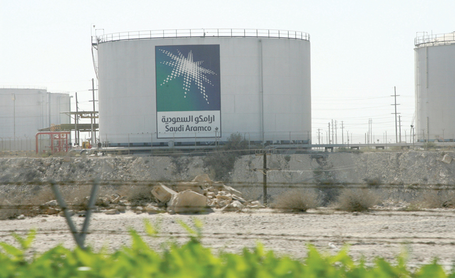 Funds expect Saudi Aramco to be valued around $1-1.5tn - Oman Observer