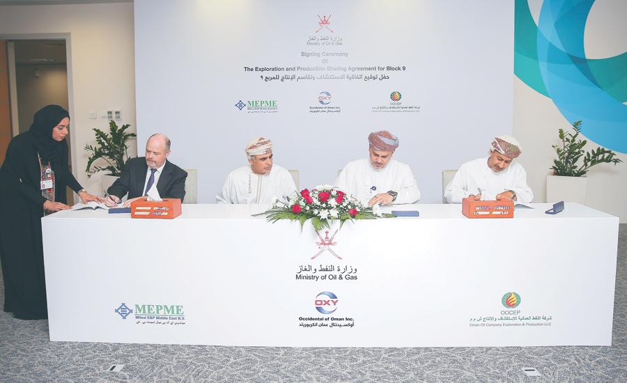 OOCEP named fastest-growing oil and gas company in the Middle East ...