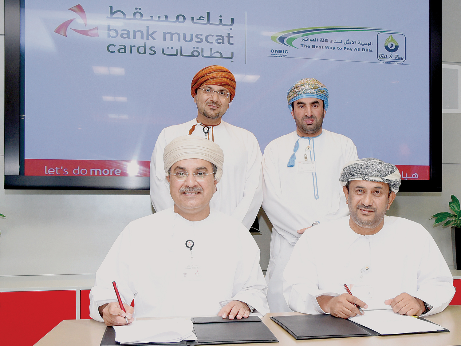 Bank Muscat, ONEIC join hands to promote electronic payment - Oman Observer
