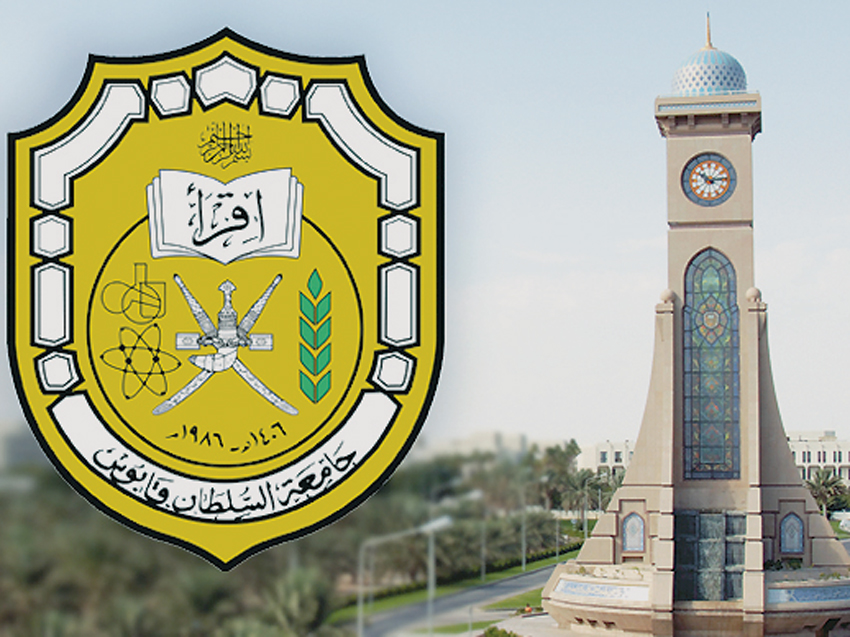 SQU, Oman LNG sign MoU to finance projects - Oman Observer