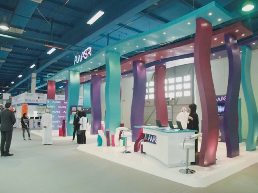 Awasr to showcase Smart City concept at COMEX - Oman Observer