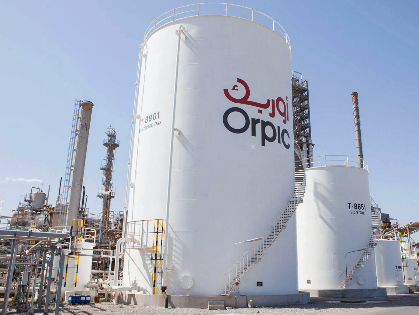 Orpic plans strategic fuel reserves in the Sultanate - Oman Observer