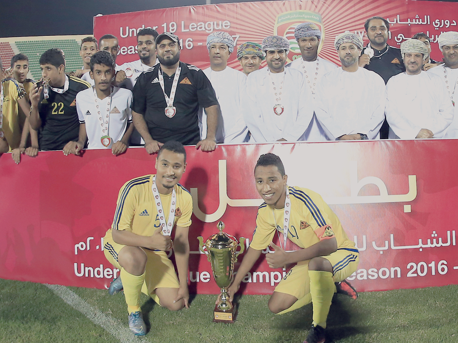 Ibri edge Oman Club to win U-18 title - Oman Observer