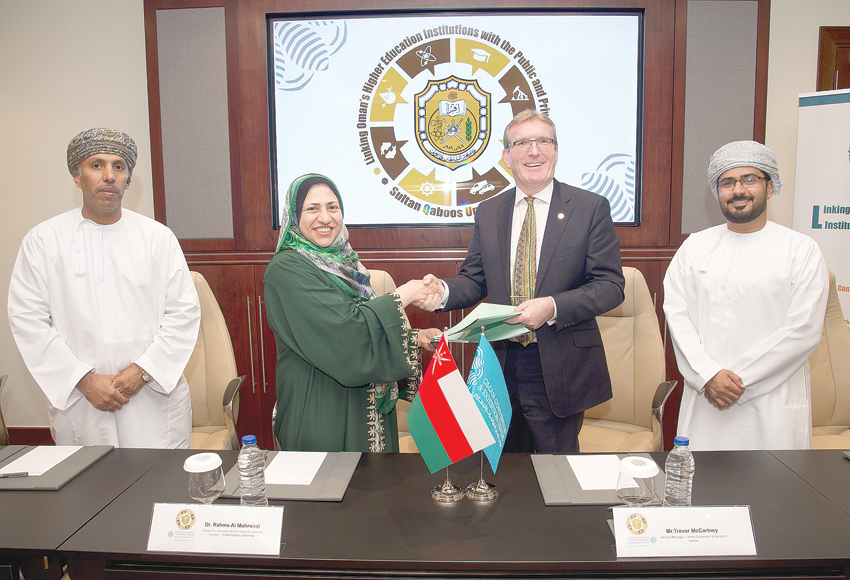 Omran supports SQU’s Research Cooperation Programme - Oman Observer