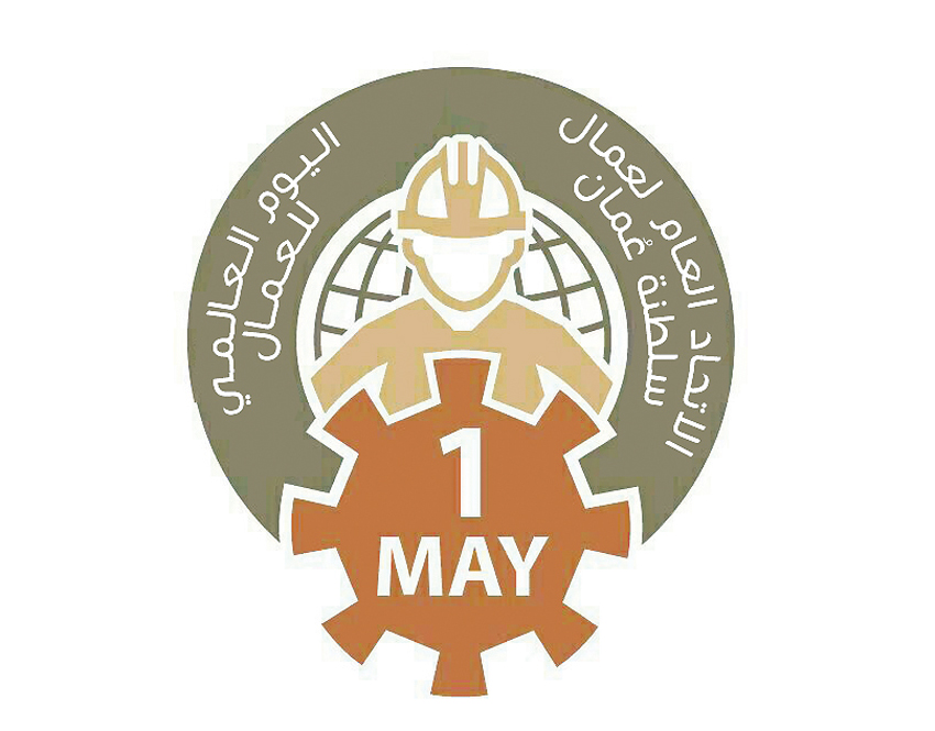 GFOTU to mark World Labour Day - Oman Observer