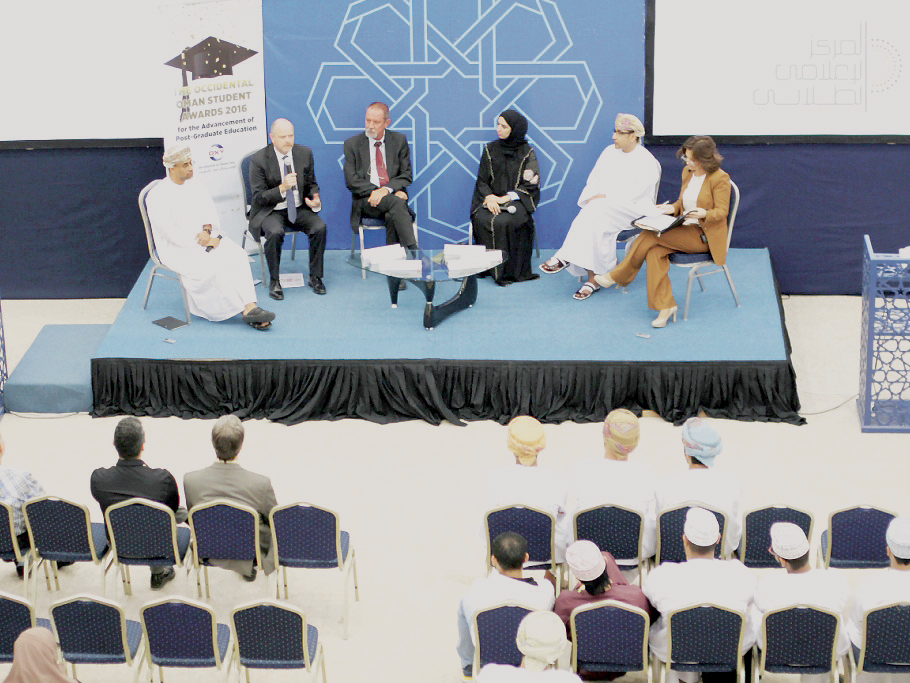 Oxy Oman boosts national talent with post-graduate initiatives - Oman ...