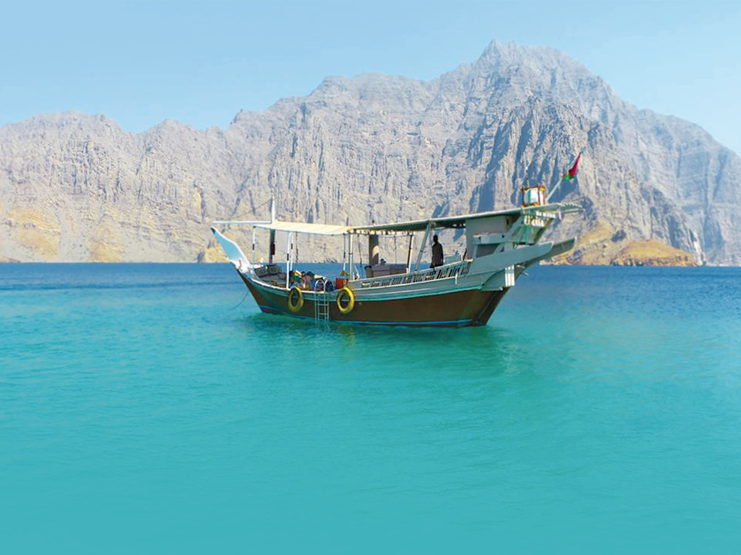 Proposal to establish special economic zone in Musandam - Oman Observer