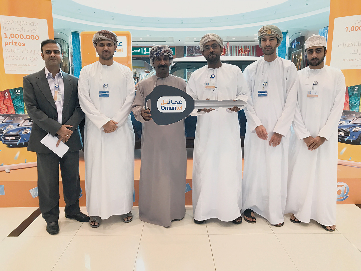 Omantel announces FIRST Mini Cooper winner - Oman Observer