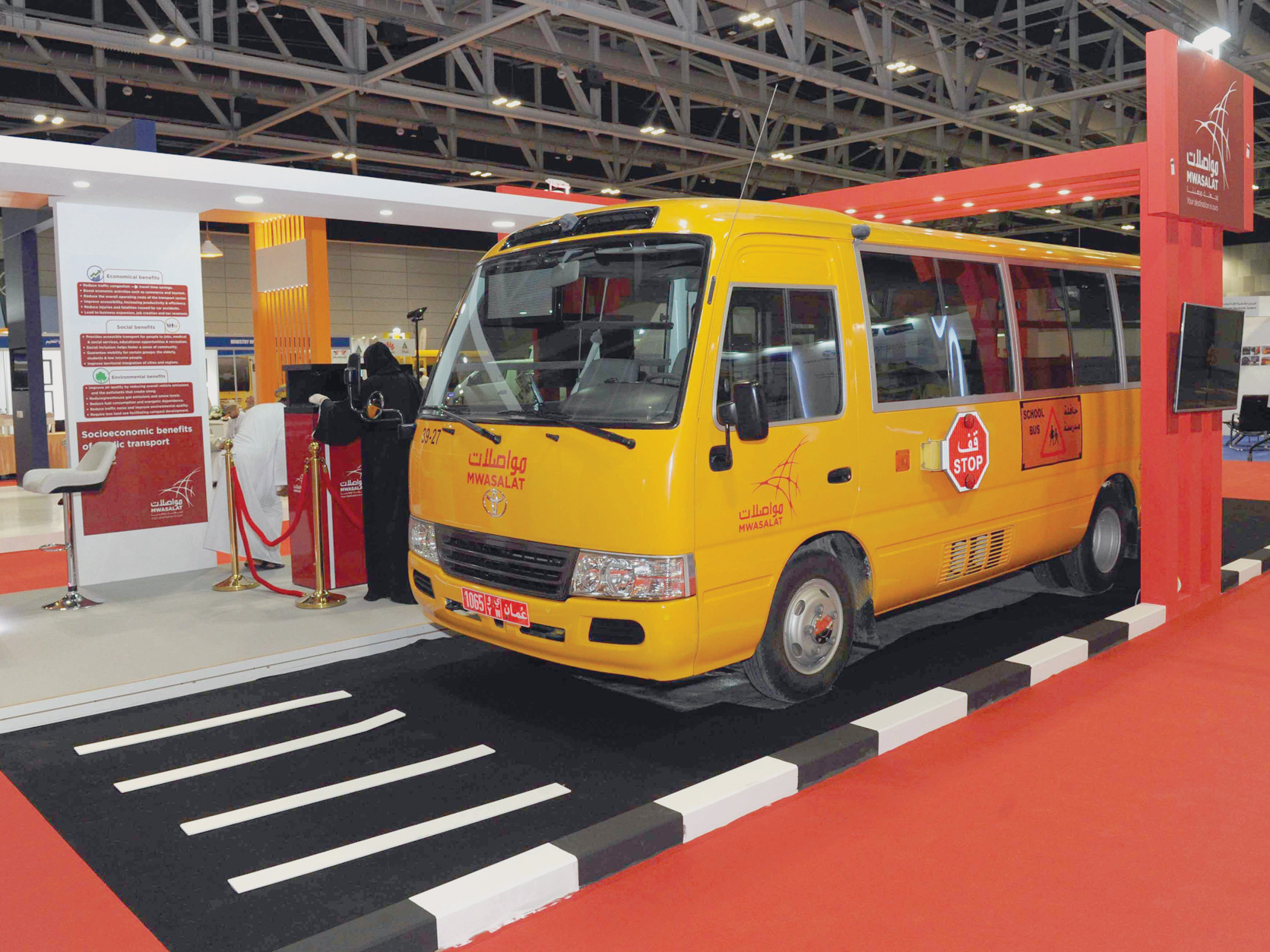 School transport, safety expo kicks off - Oman Observer