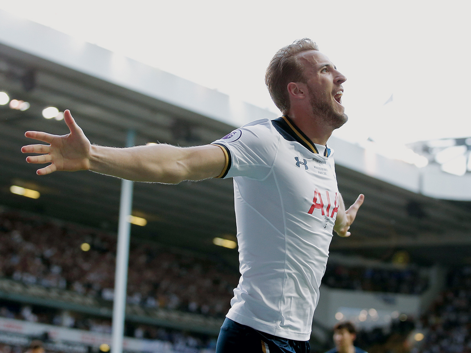 Kane has great expectations for Spurs - Oman Observer
