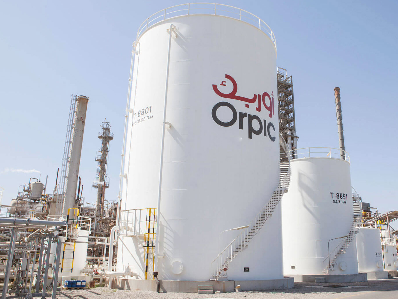 Orpic celebrates World Day for Safety and Health at Work - Oman Observer