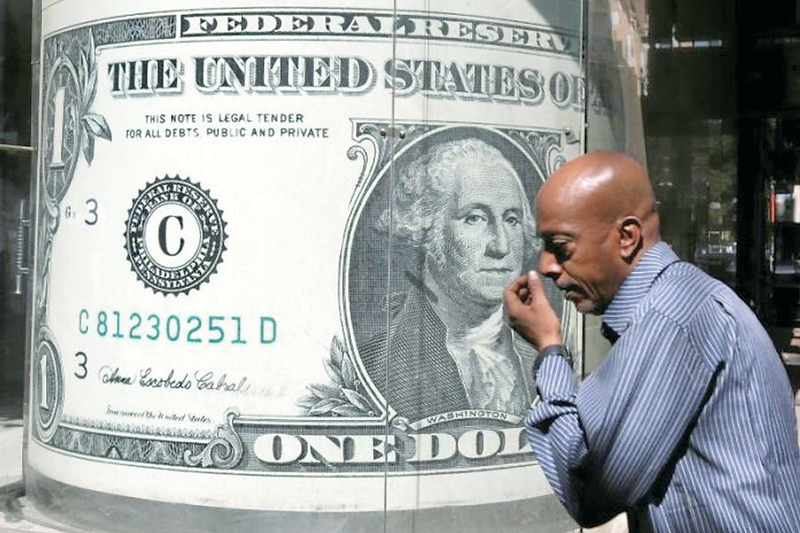 Dollar stuck near six weeks low versus yen - Oman Observer