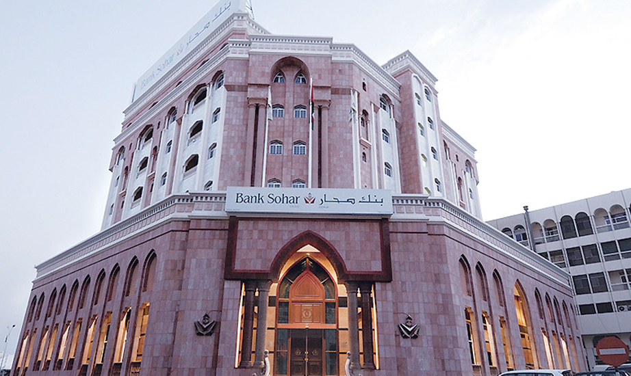 Bank Sohar raises $250 million syndicated loan - Oman Observer
