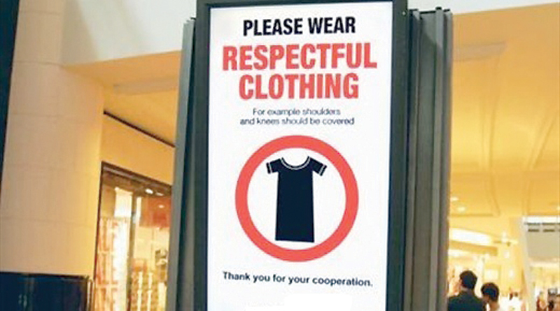 Watch what you wear; dress modestly - Oman Observer