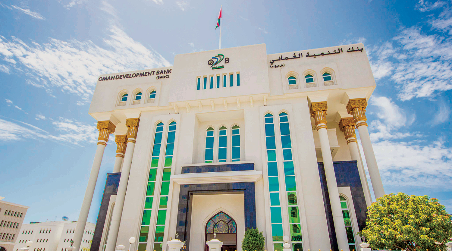 ODB disburses 2,949 loans worth RO 30m in first half of 2017 - Oman ...