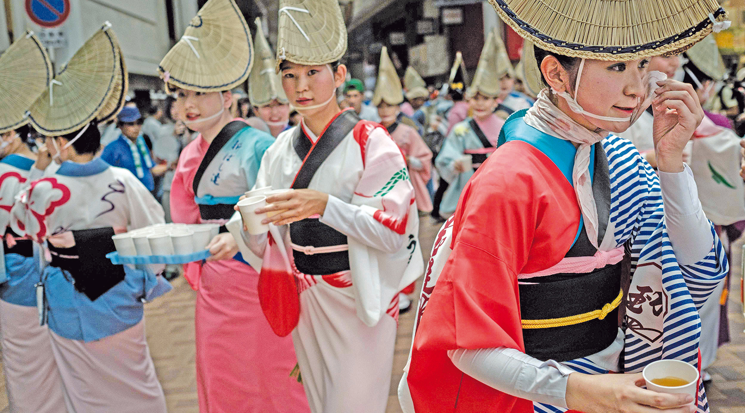 One million dance lovers gather at Japan’s ‘Awa’ festival - Oman Observer