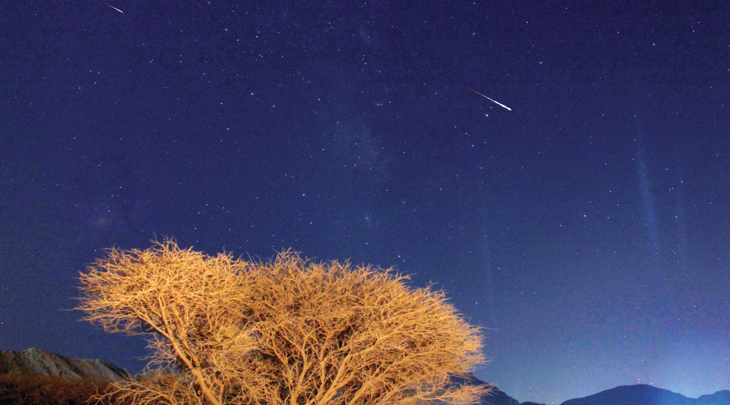 Full moon dims meteor shower - Oman Observer