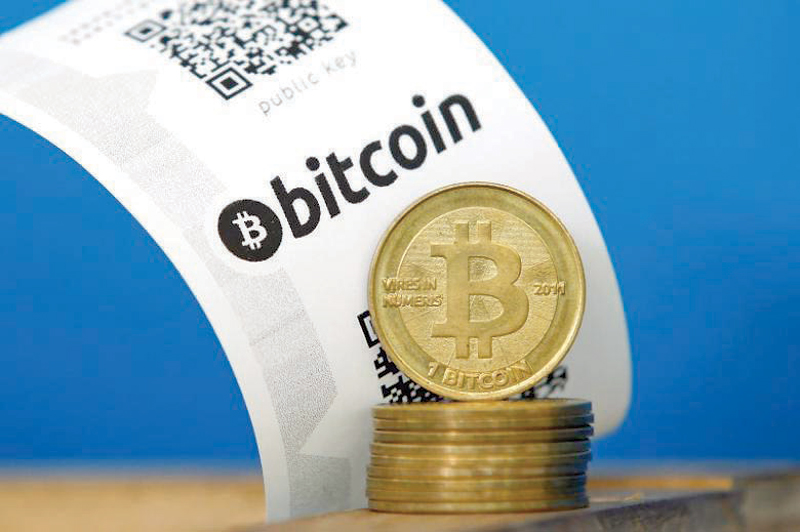 Egypt’s first bitcoin exchange to begin trading this month - Oman Observer
