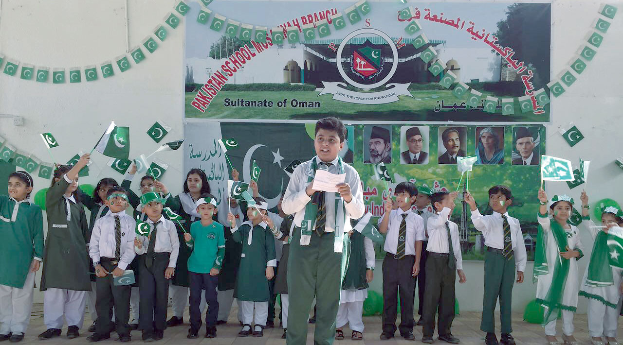 Pakistani schools mark Independence Day with pride - Oman Observer