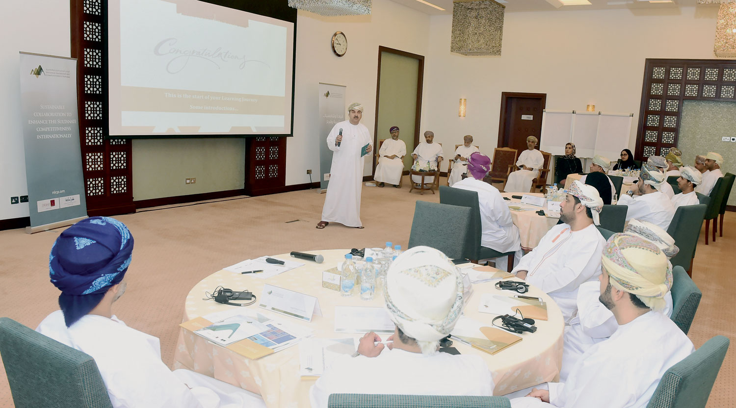 National leadership programme kicks off - Oman Observer