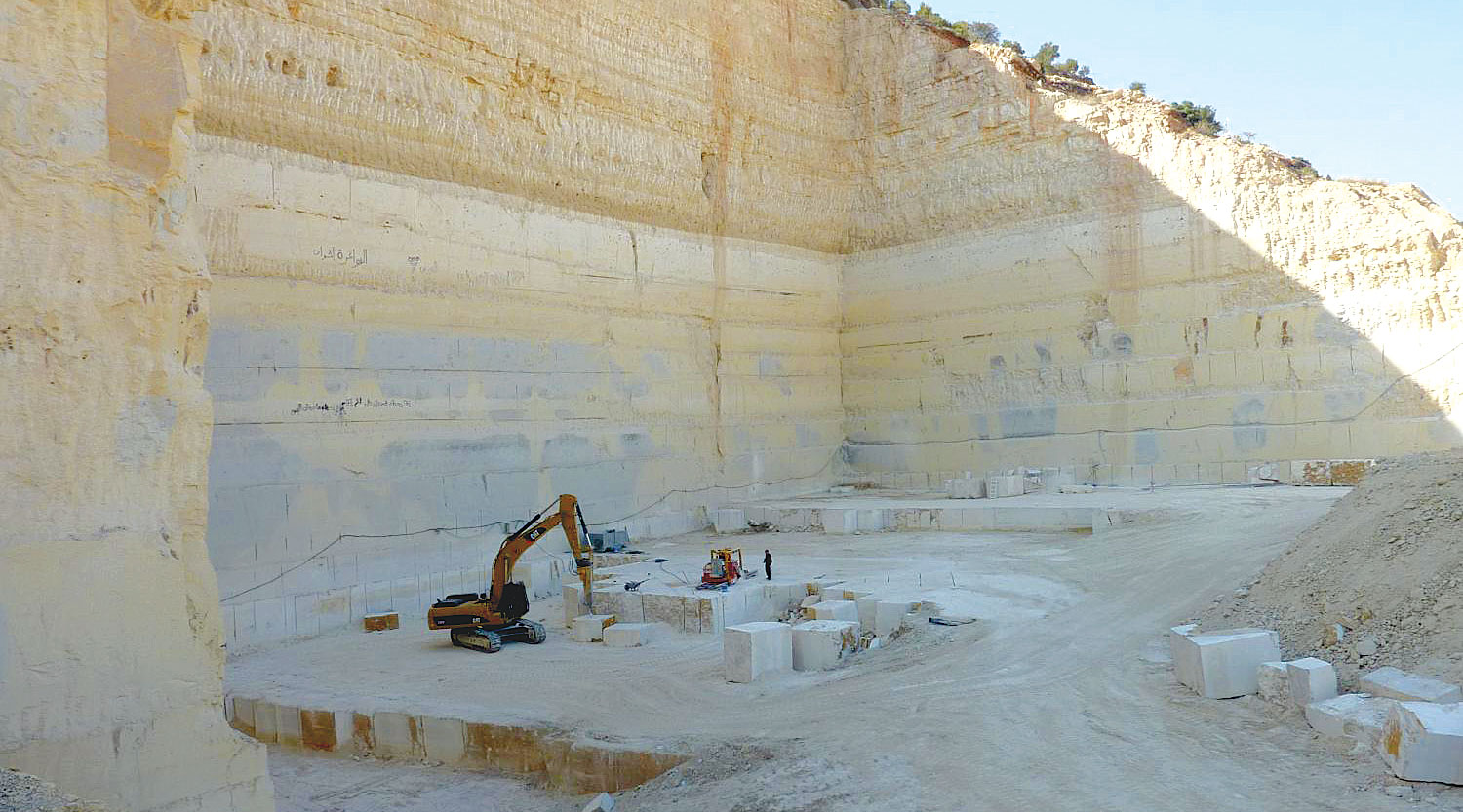 BP Oman, Sharakah support Omani quarrying SME - Oman Observer