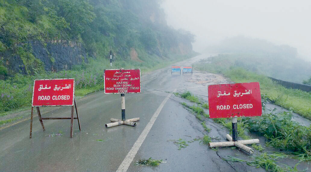 Al Hawtah road closed after landslide - Oman Observer