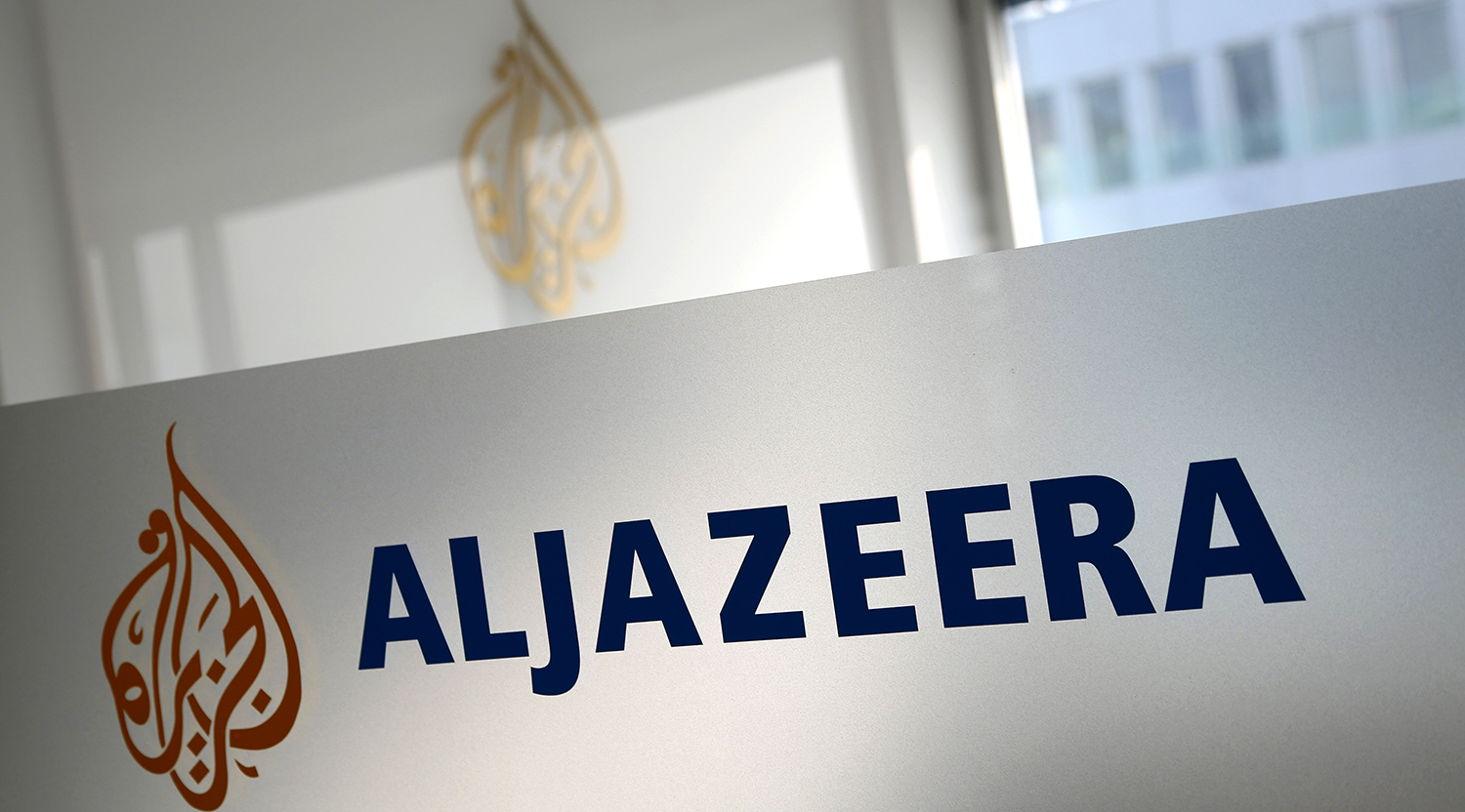 Al Jazeera says Israel to shut its office - Oman Observer