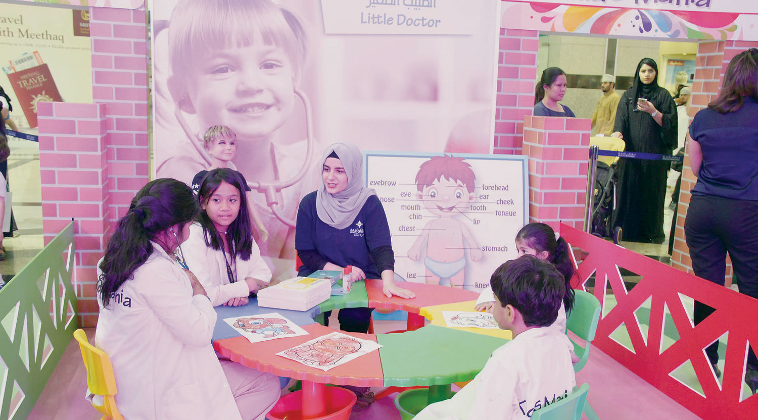 MGM kids mania continues till Sept 8 - Oman Observer
