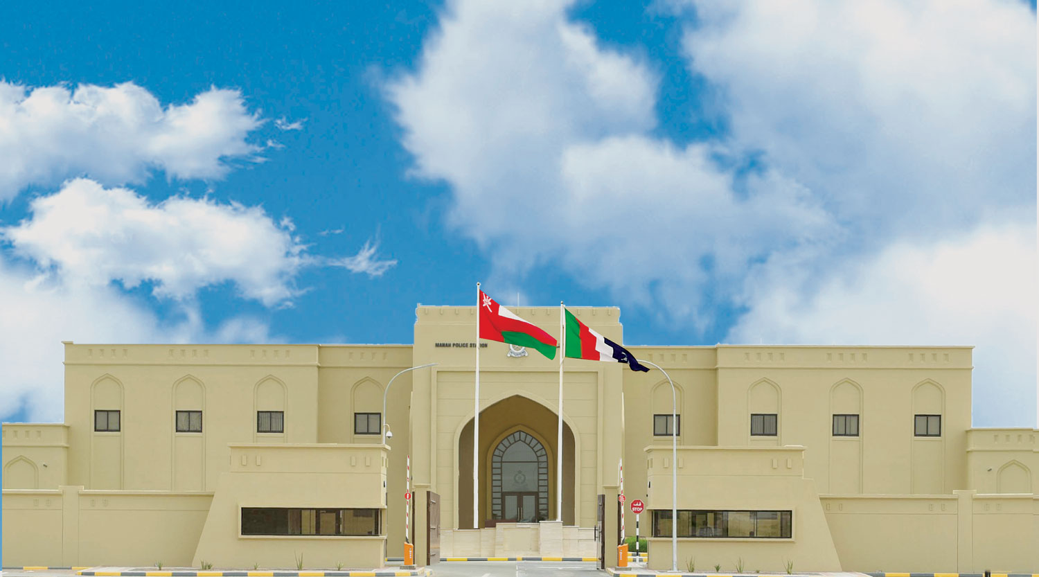 MANAH POLICE STATION OPENS ON Sept 10 - Oman Observer