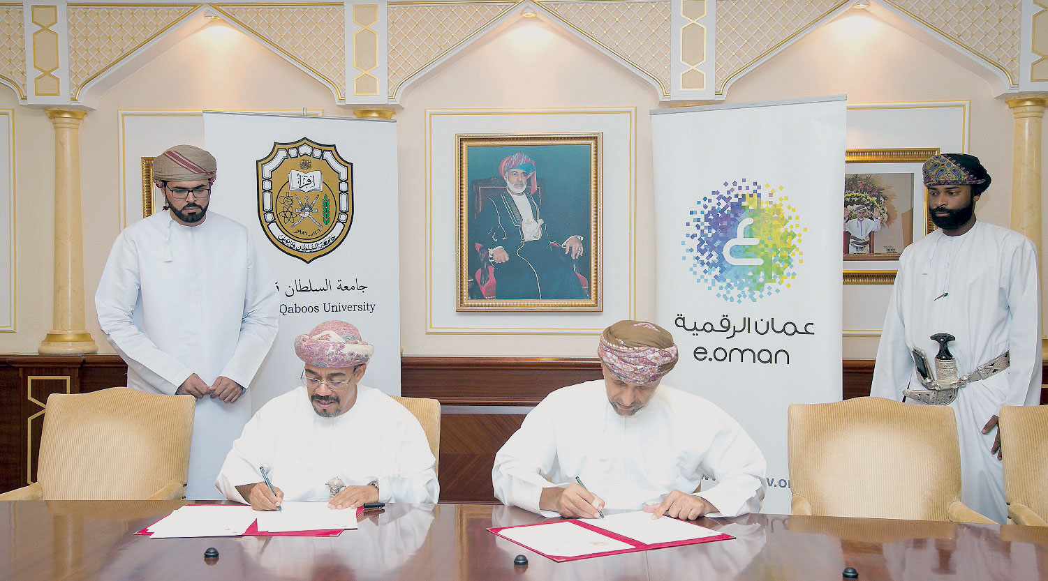 SQU, ITA sign cooperation programme - Oman Observer